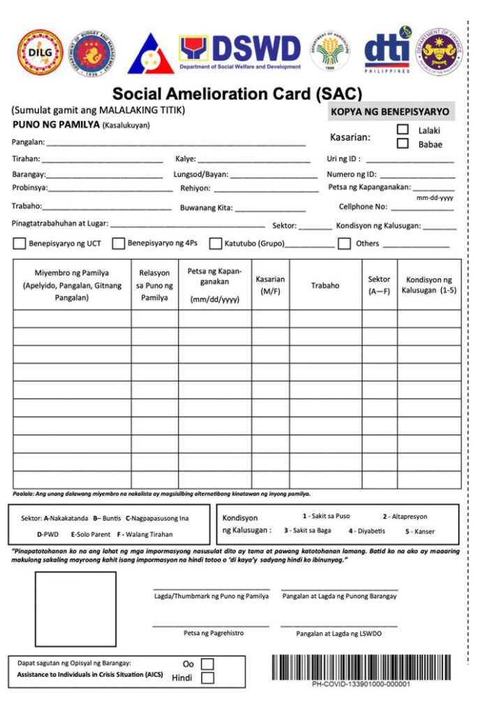 How to Apply DSWD Social Amelioration Program - DSWD Program