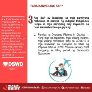 How to Apply DSWD Social Amelioration Program - DSWD Program